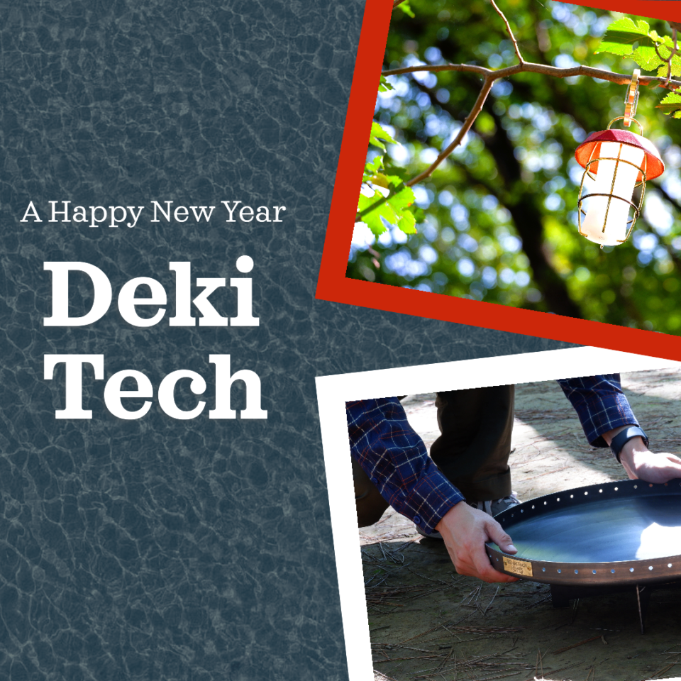 新年のご挨拶申し上げます | DekiTech